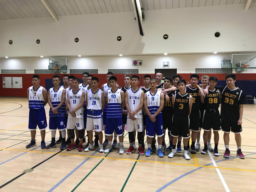 End of Year Tournament 2017 | Select Basketball Shanghai